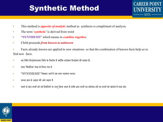Analytic and synthetic method of mathematics teaching | PPTX