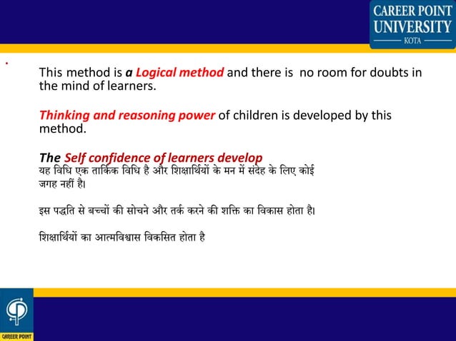 Analytic and synthetic method of mathematics teaching | PPTX
