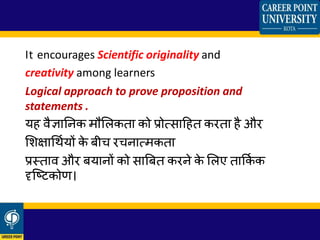 Analytic and synthetic method of mathematics teaching | PPTX