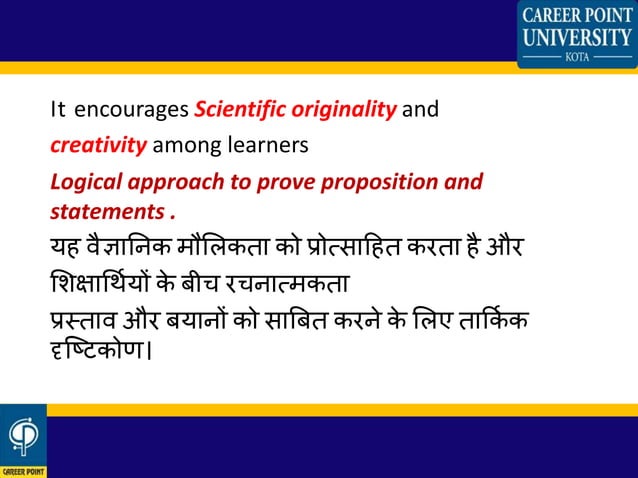 Analytic and synthetic method of mathematics teaching | PPTX