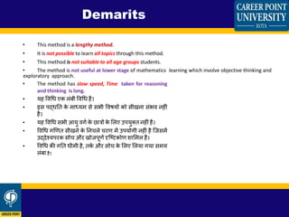Analytic and synthetic method of mathematics teaching | PPTX