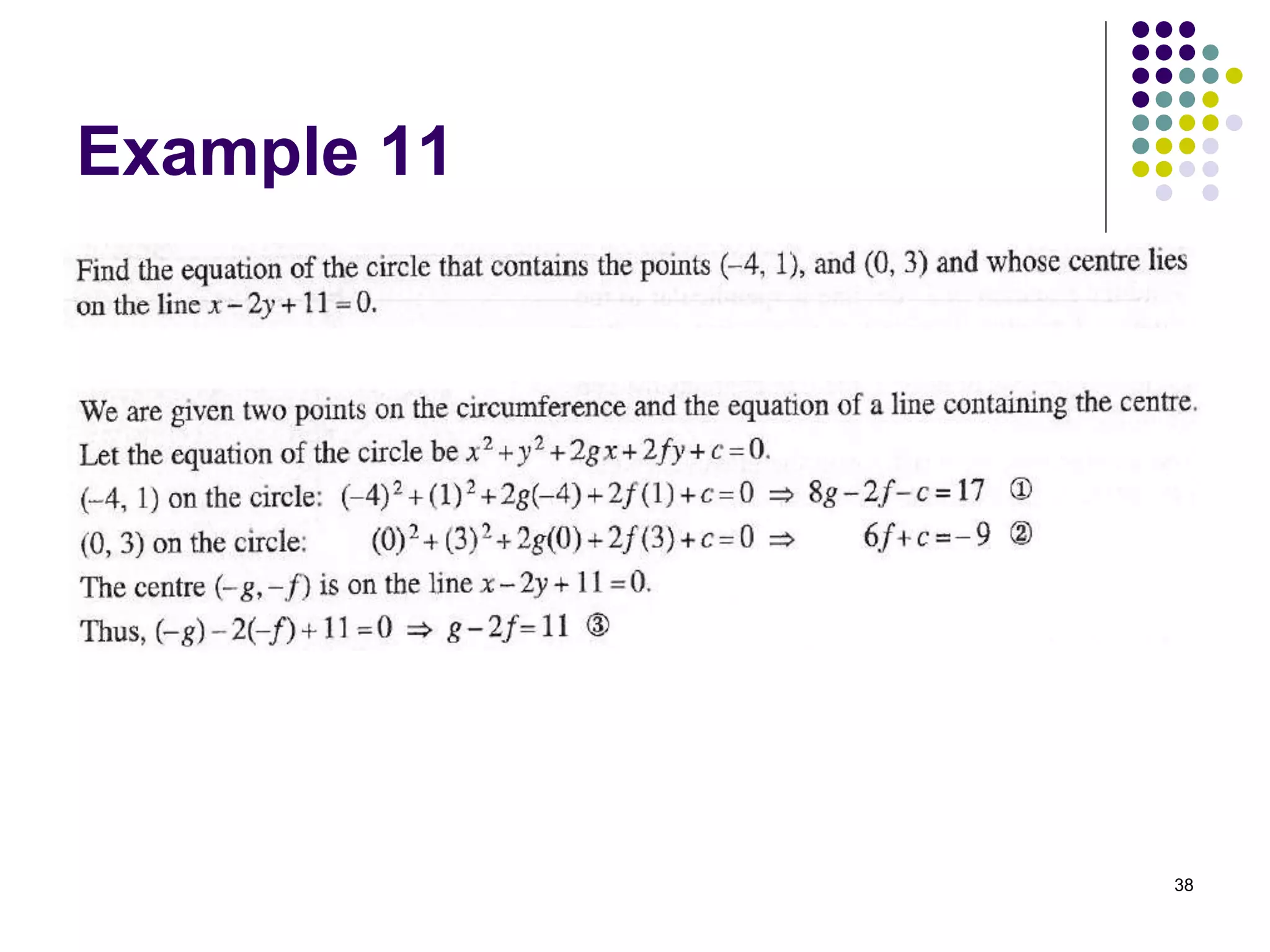 Analytic geometry lecture2 | PPTX