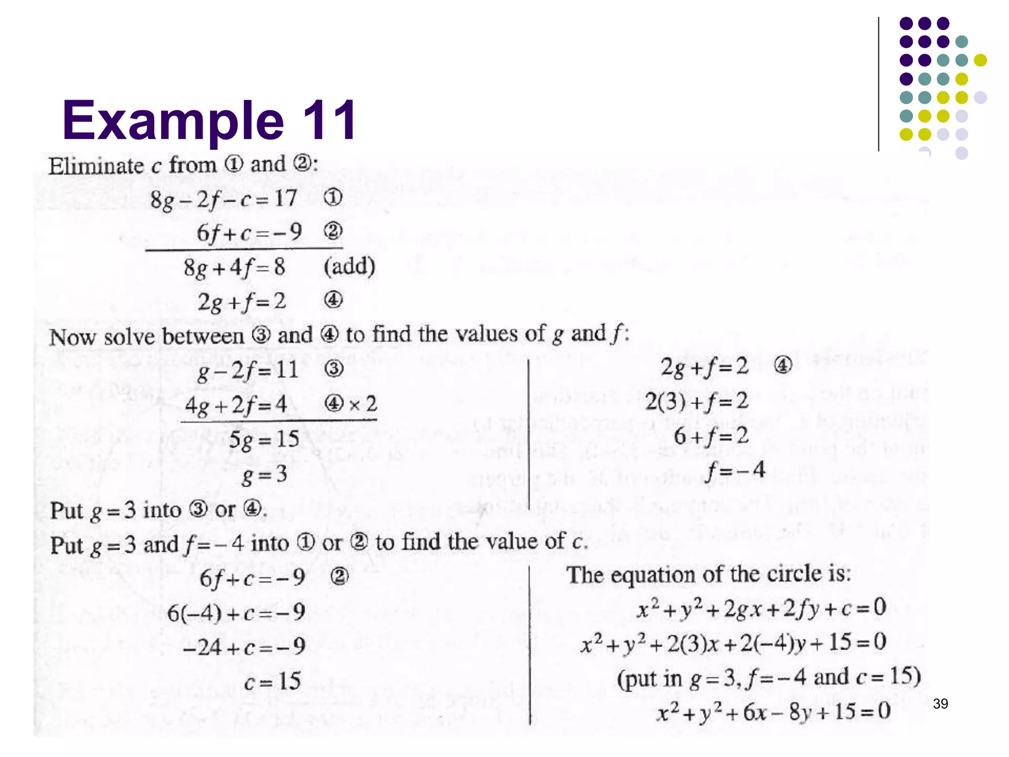 Analytic geometry lecture2 | PPTX