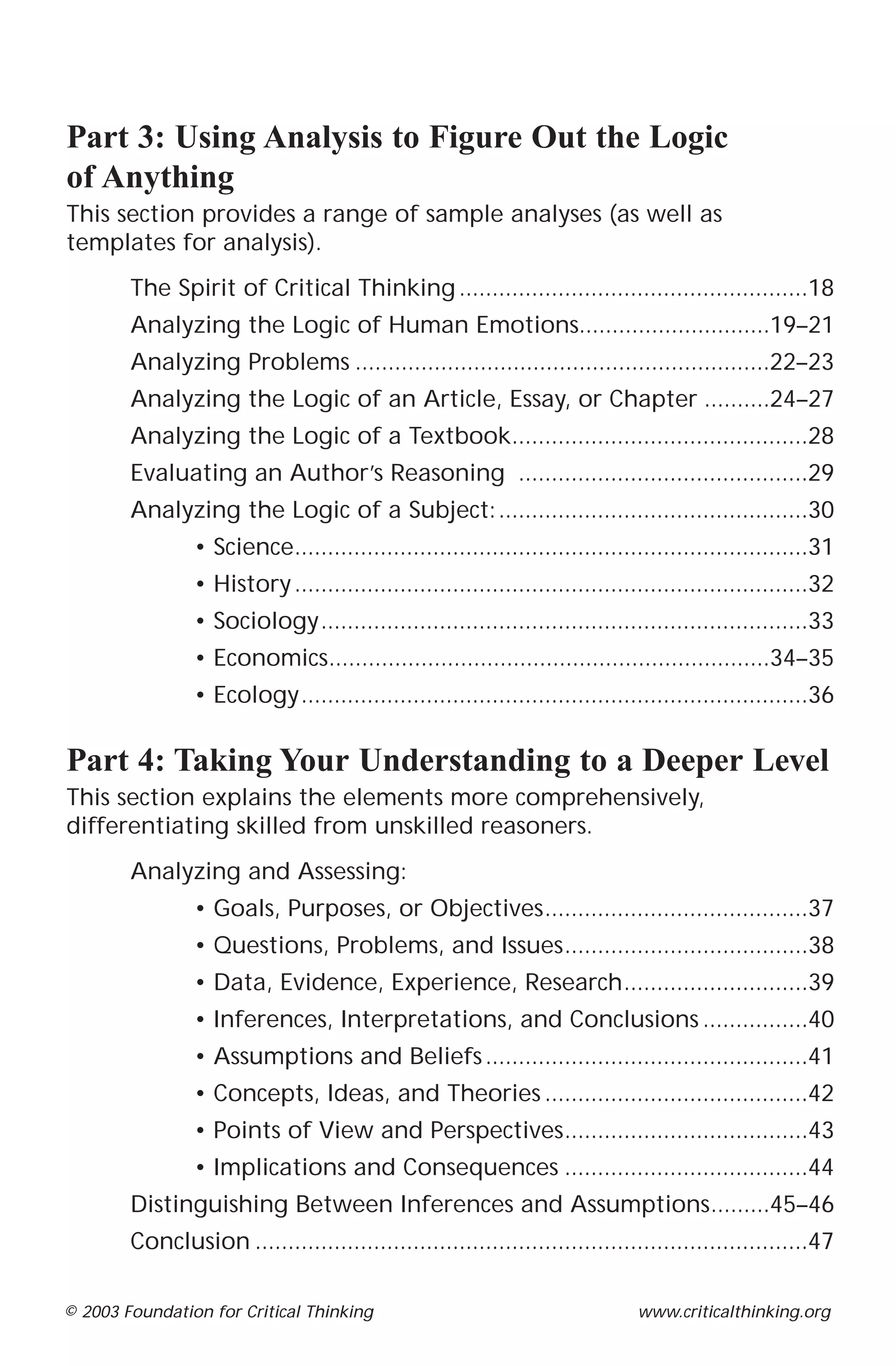 English 102 Analytic Thinking | PDF