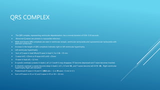 Analyze an Electrocardiogram | PPTX
