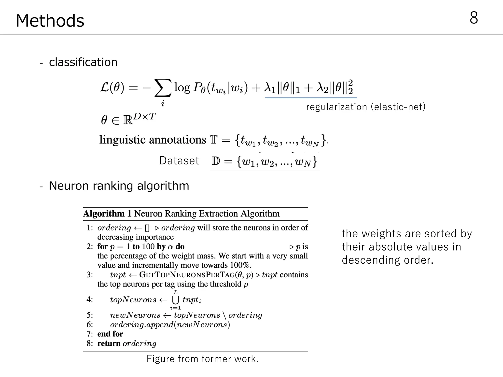 Analyzing individual neurons in pre trained language models | PPT