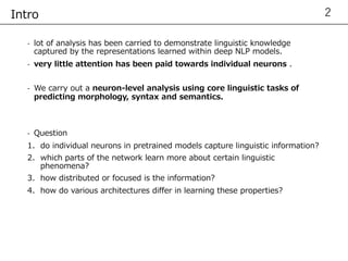 Analyzing individual neurons in pre trained language models | PPT