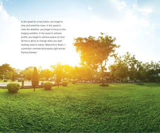 Anam 1 brochure | PDF