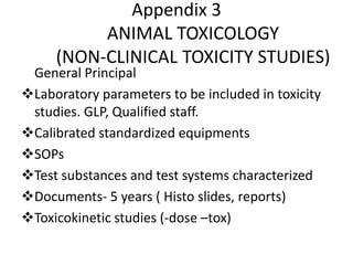 screening assignment | PPT
