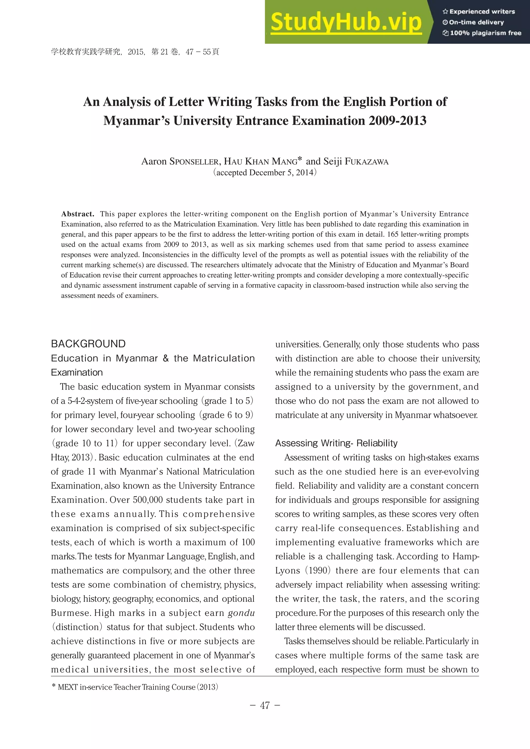 An Analysis Of Letter Writing Tasks From The English Portion Of Myanmar ...