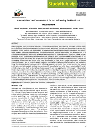 An Analysis Of The Environmental Factors Influencing The Handicraft ...