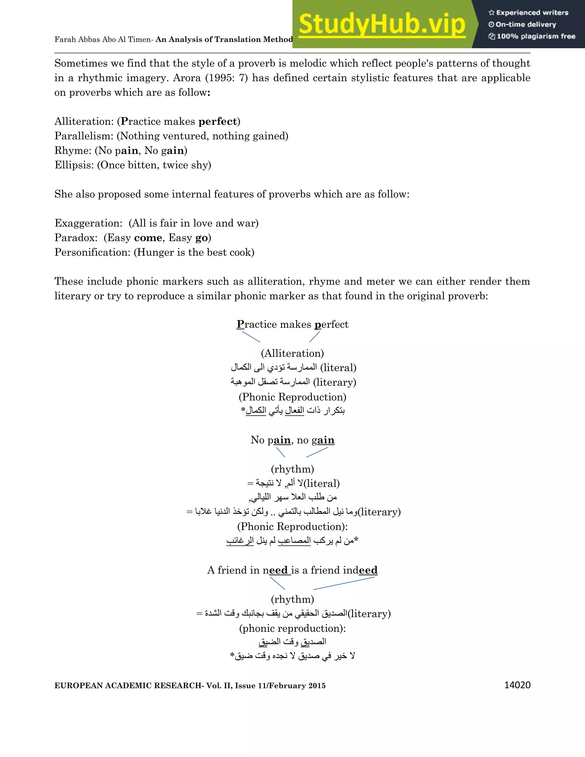 An Analysis Of Translation Methods For English Proverbs | PDF