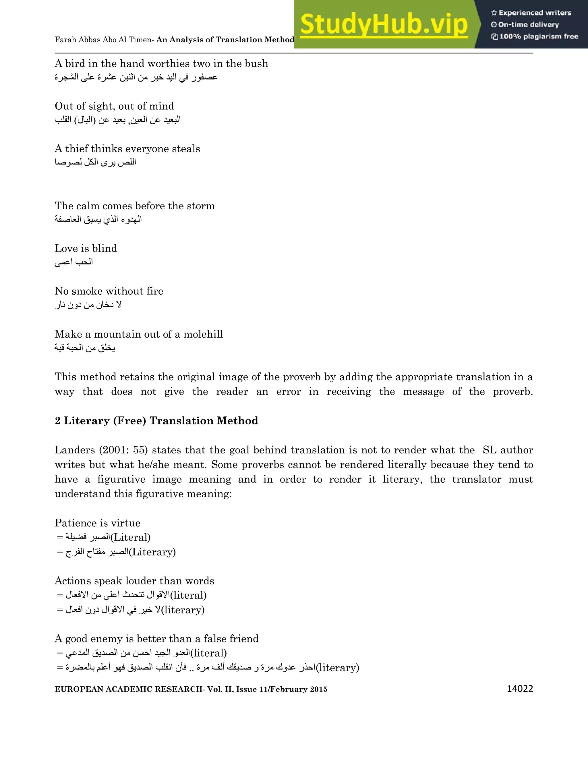 An Analysis Of Translation Methods For English Proverbs | PDF