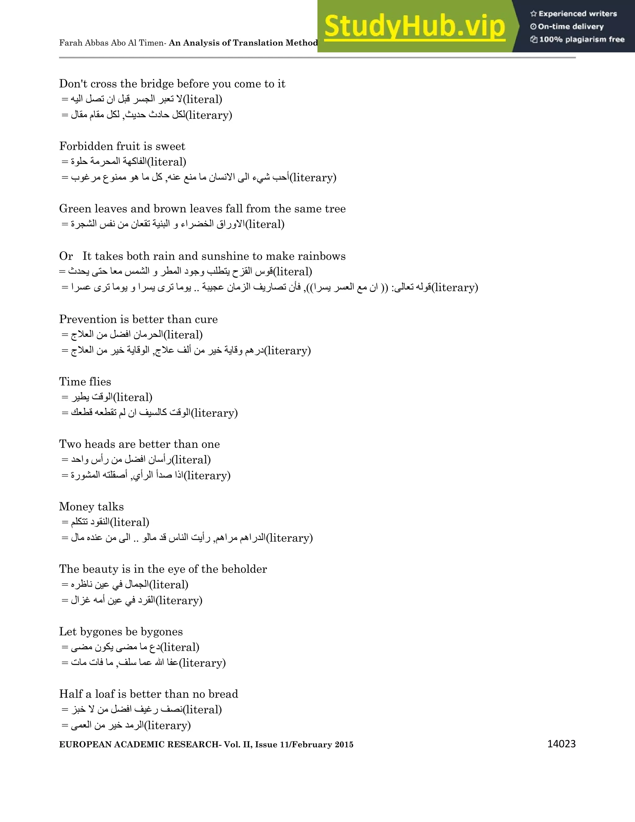 An Analysis Of Translation Methods For English Proverbs | PDF