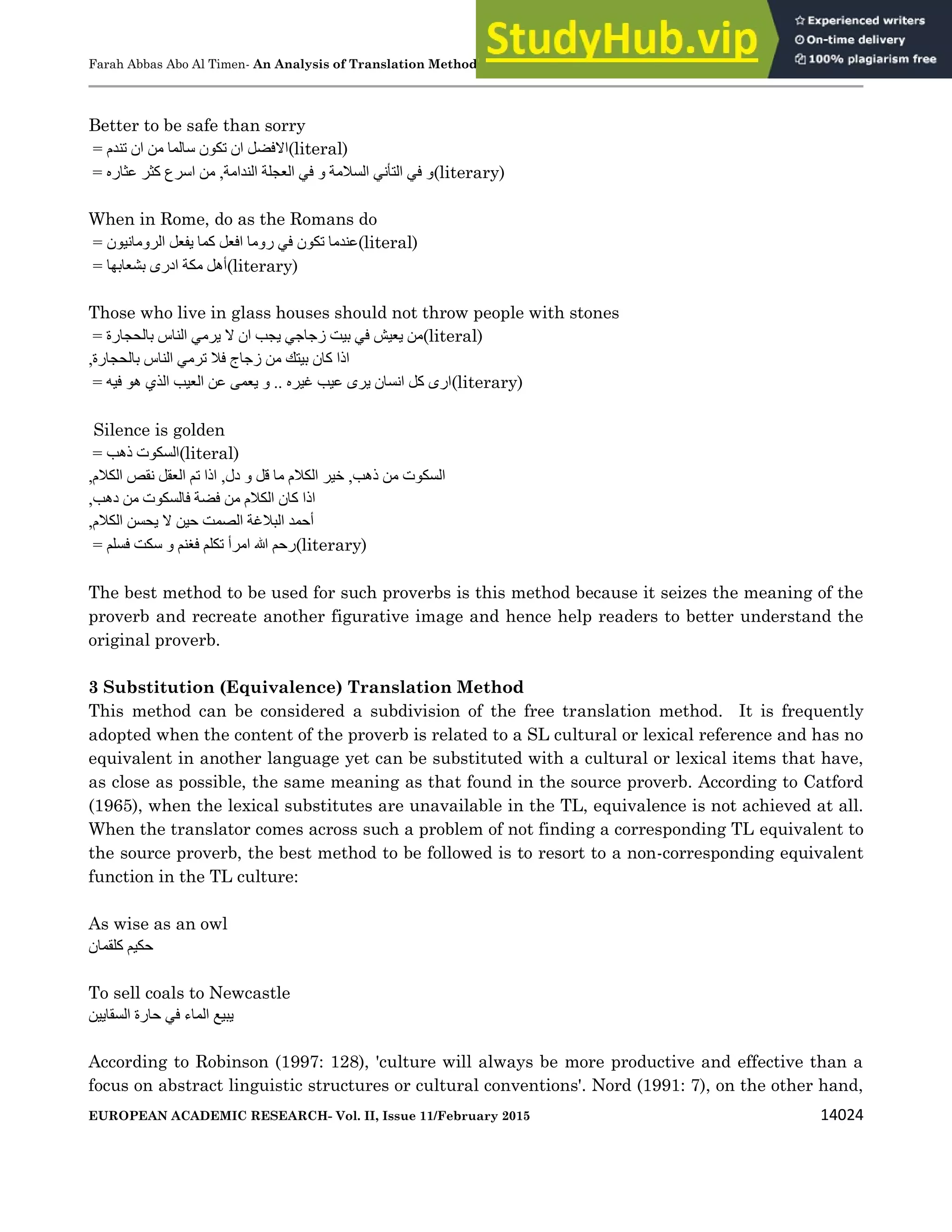 An Analysis Of Translation Methods For English Proverbs | PDF