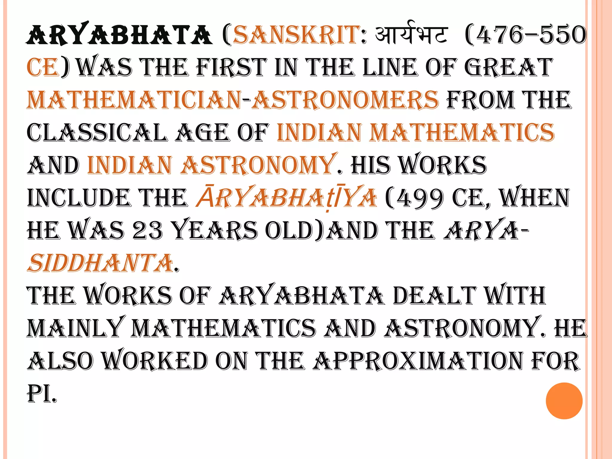 Anand aryabhatta | PPT