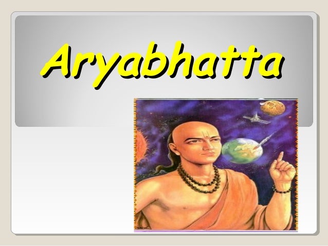 Anand aryabhatta