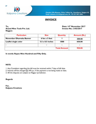 Anand bill no. 2102 | DOC