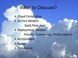 cloud computing | PPT