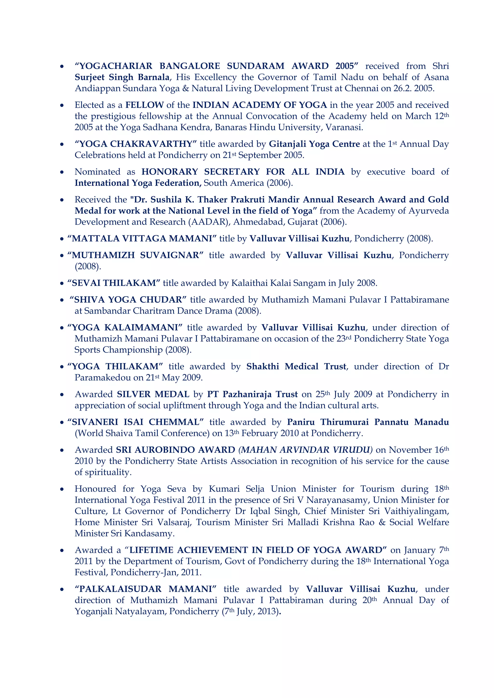 Biodata of Yogacharya Dr Ananda Balayogi Bhavanani | PDF