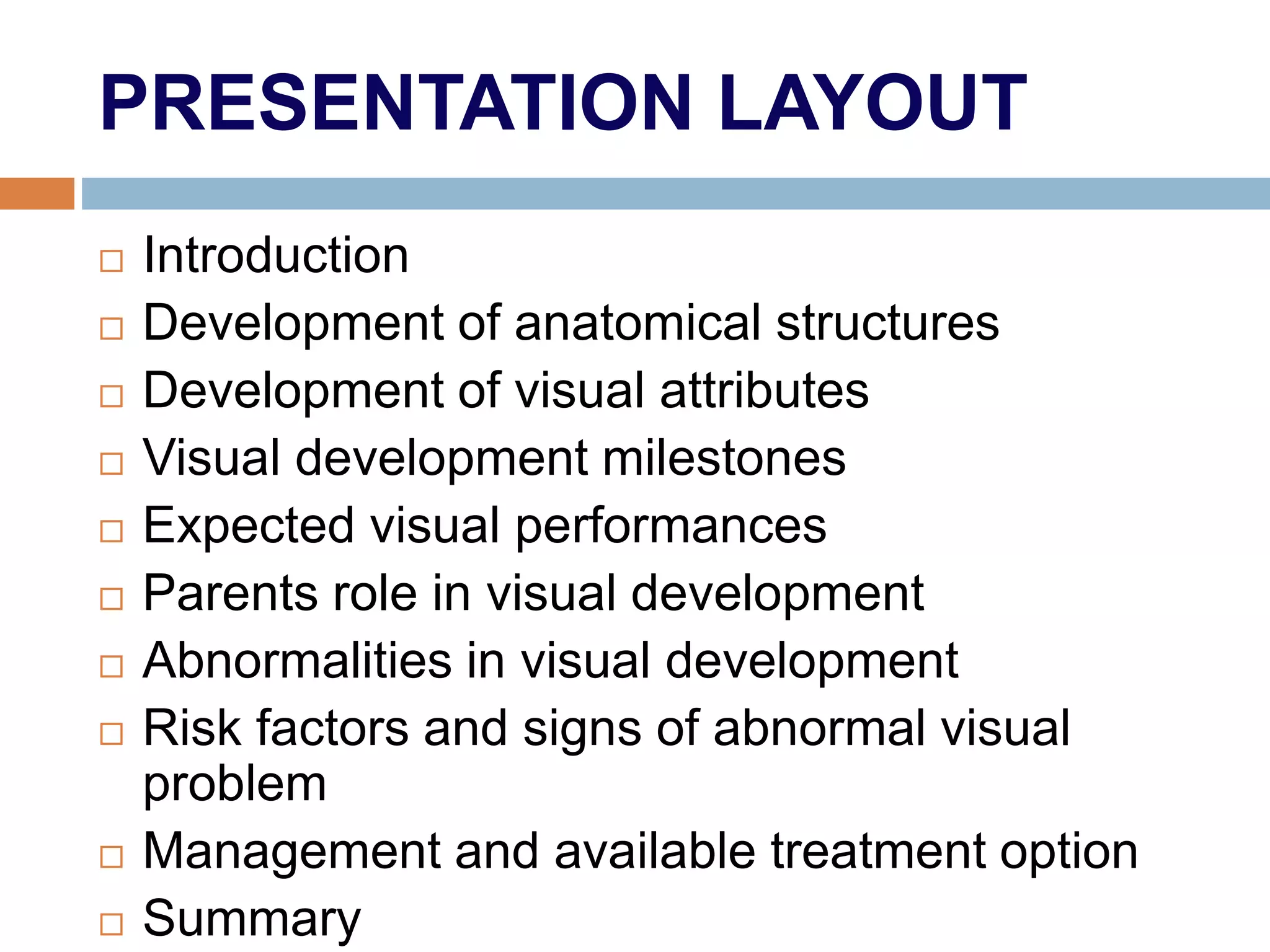 Anand development of vision in children | PPTX