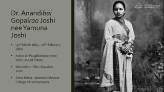 Dr. Anandibai Joshi | PPTX