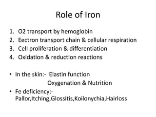Anand iron metabolism ppt19 12-2014 | PPTX