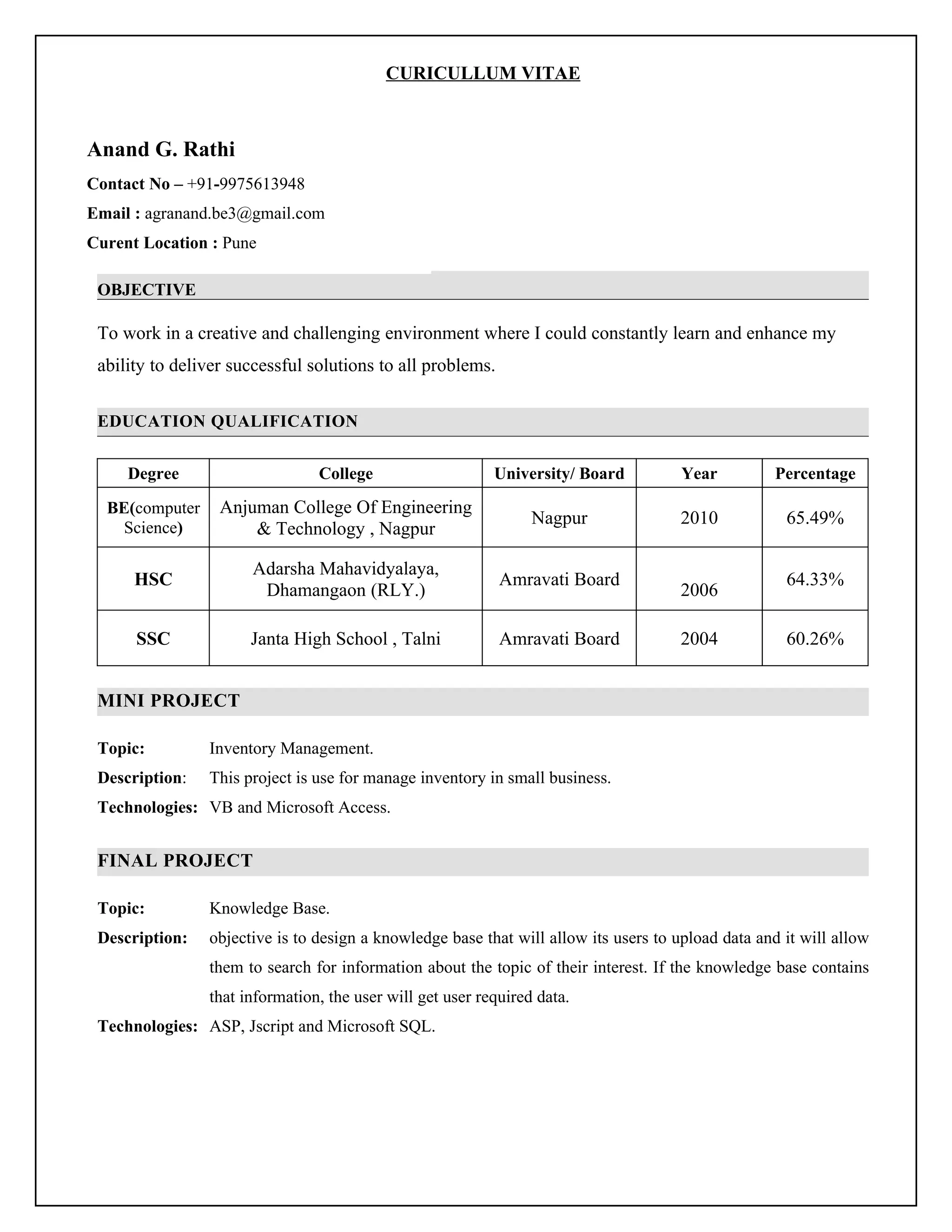 Anand Resume | DOC | Computing | Technology & Computing