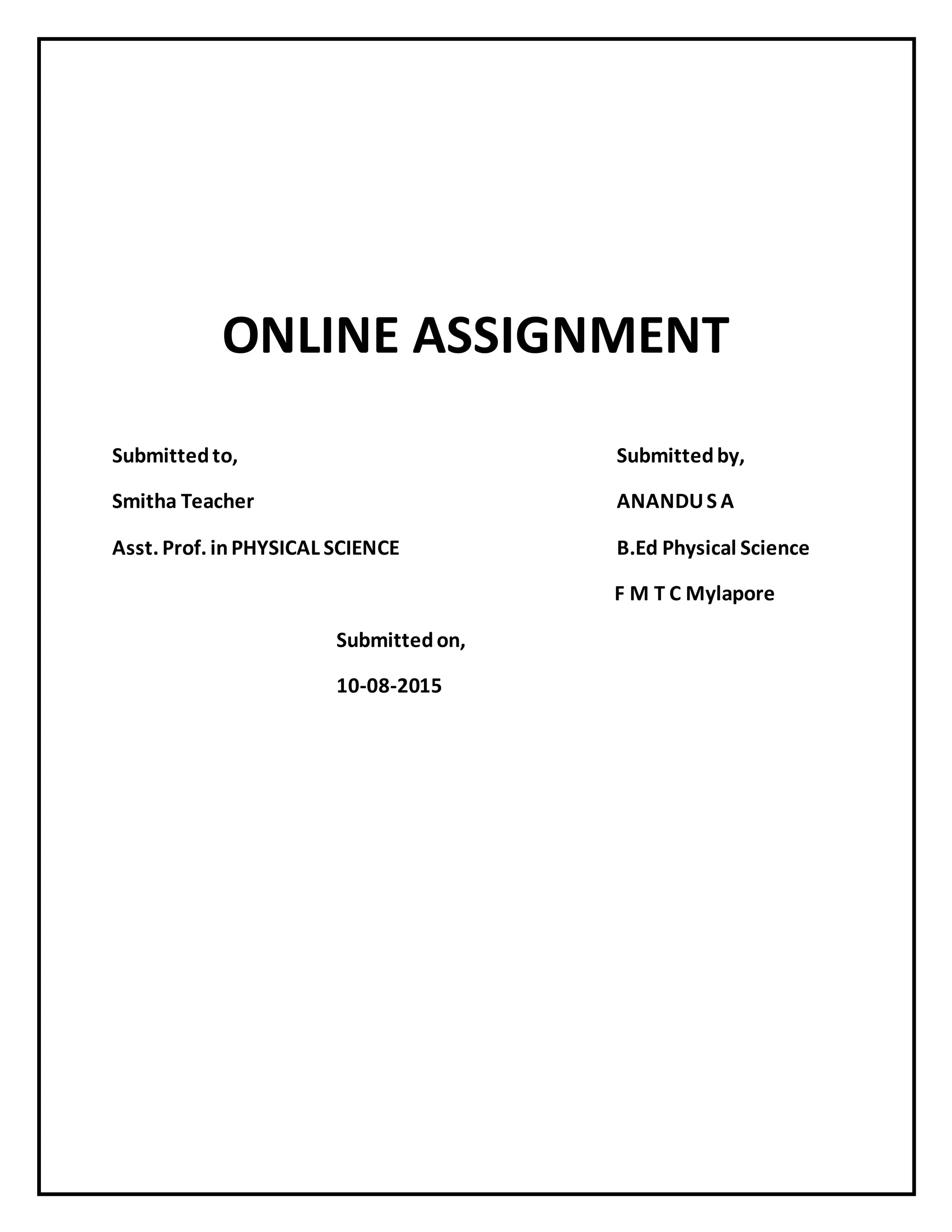 Anandu ncert | PDF