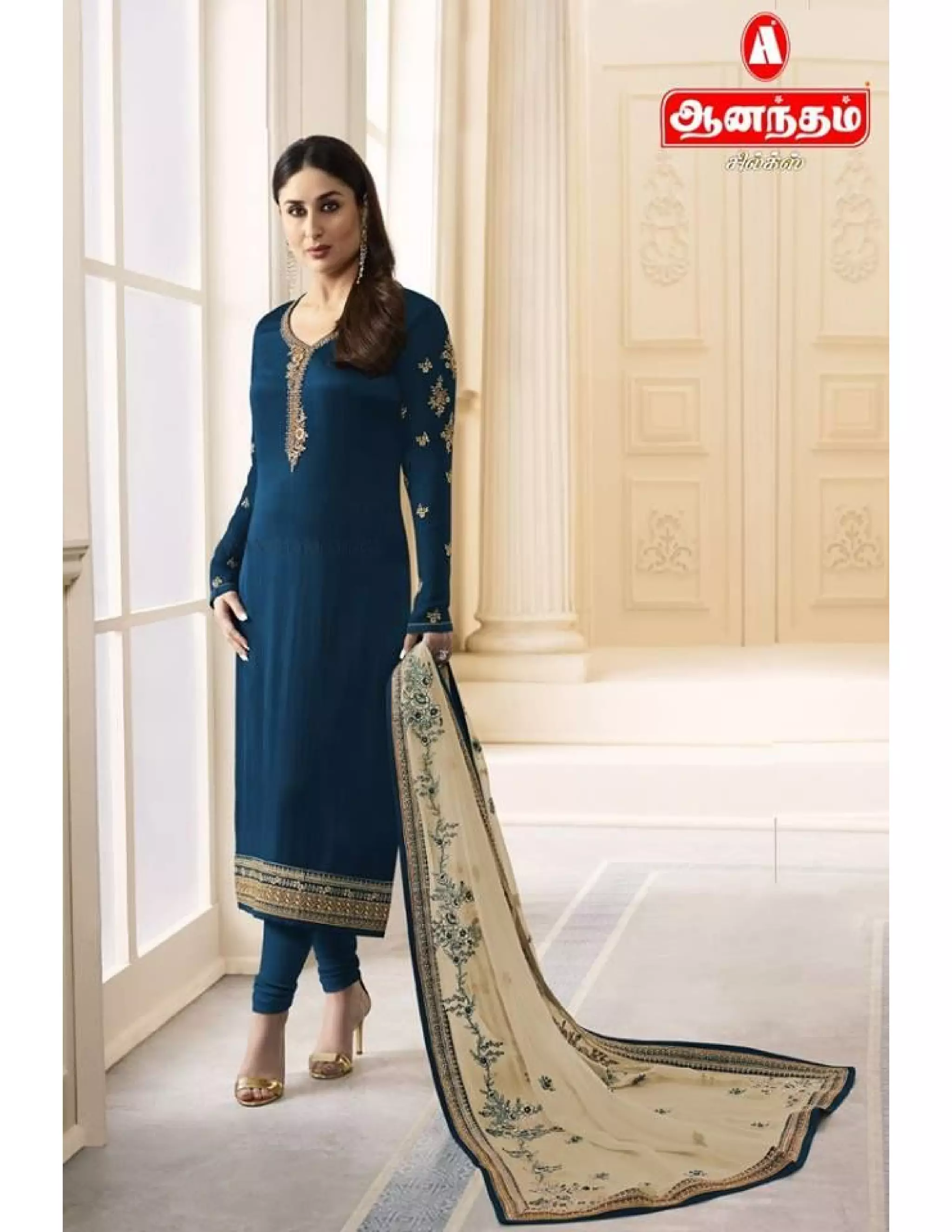 Anantham Silks in Crepe Material Top | PDF