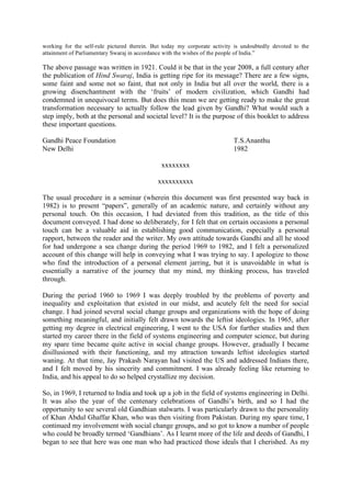 Ananthu and Hind Swaraj | PDF