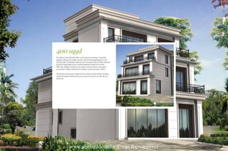 Anant raj estate plots, sector 63 a, gurgaon | PDF