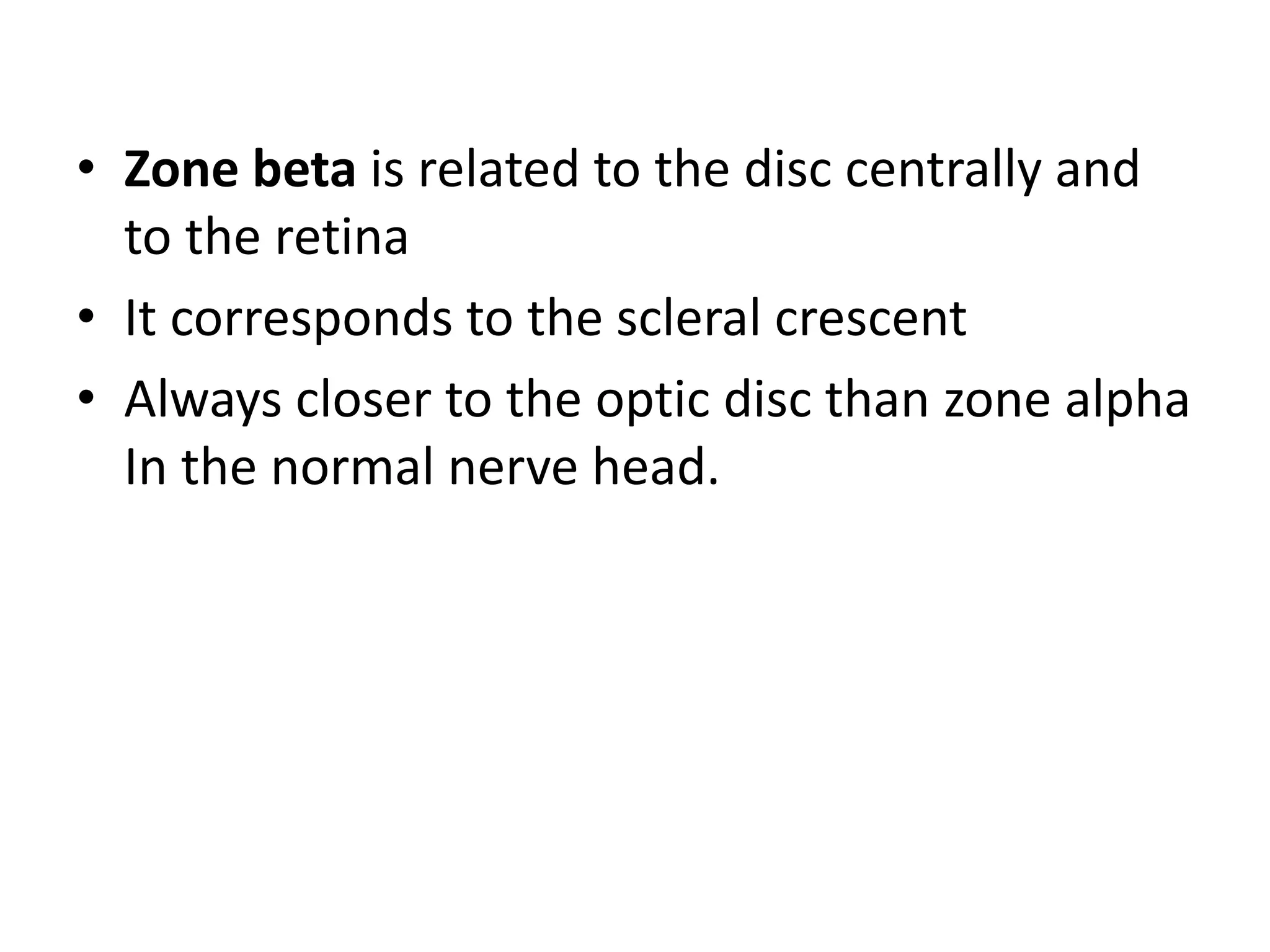 Anatomy of optic nerve | PPTX