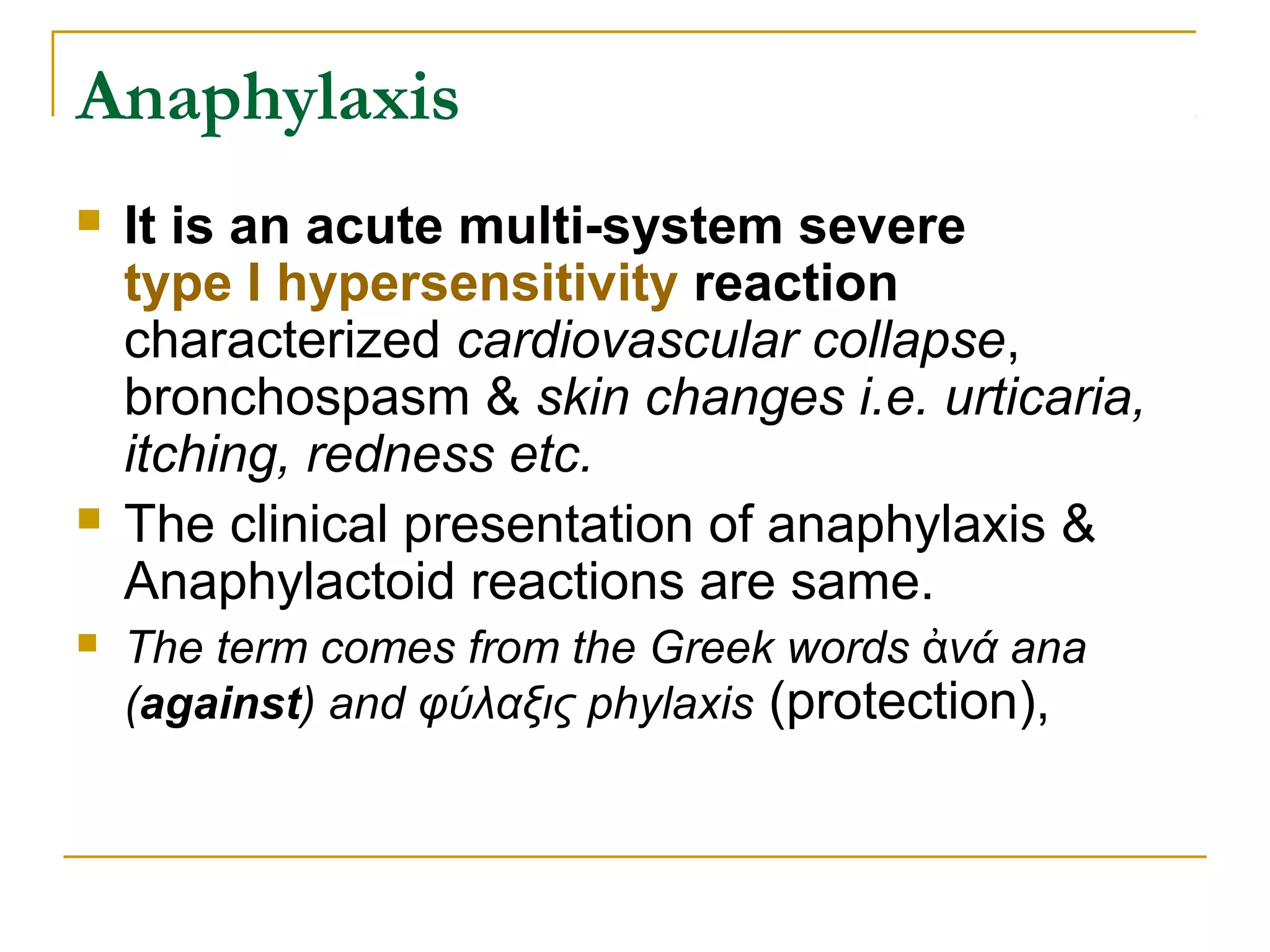 Anaphylaxis | PPT