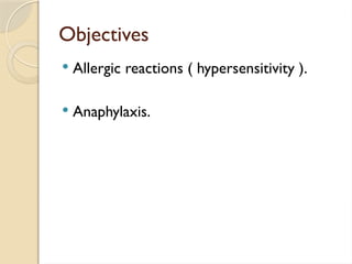 Anaphylaxis..........................pptx