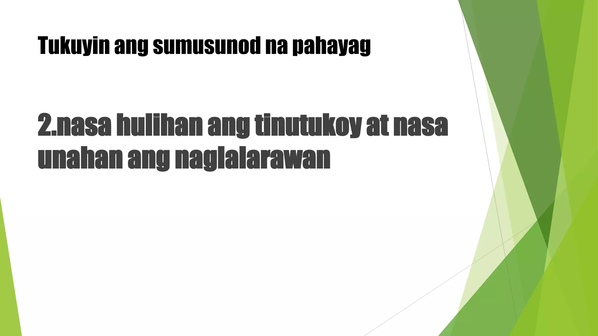 Anapora at katapora | PPTX