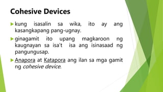 Anapora at katapora | PPTX