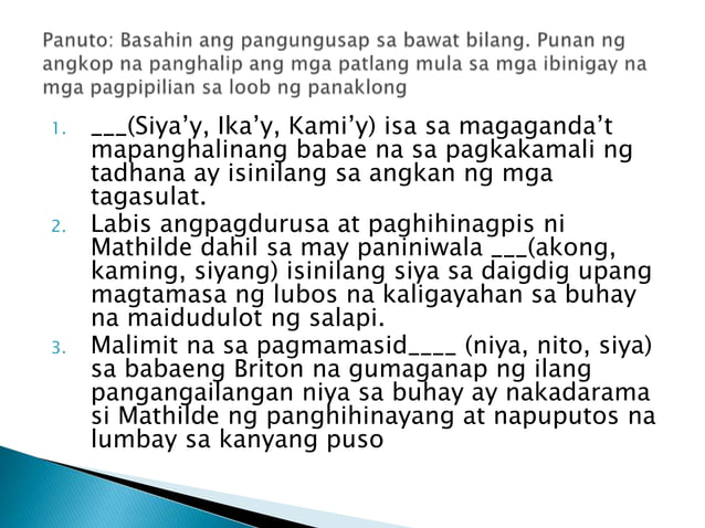 Anapora at katapora | PPTX