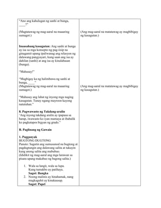 anaporik-kataporik-masusingbanghayaralin | DOCX