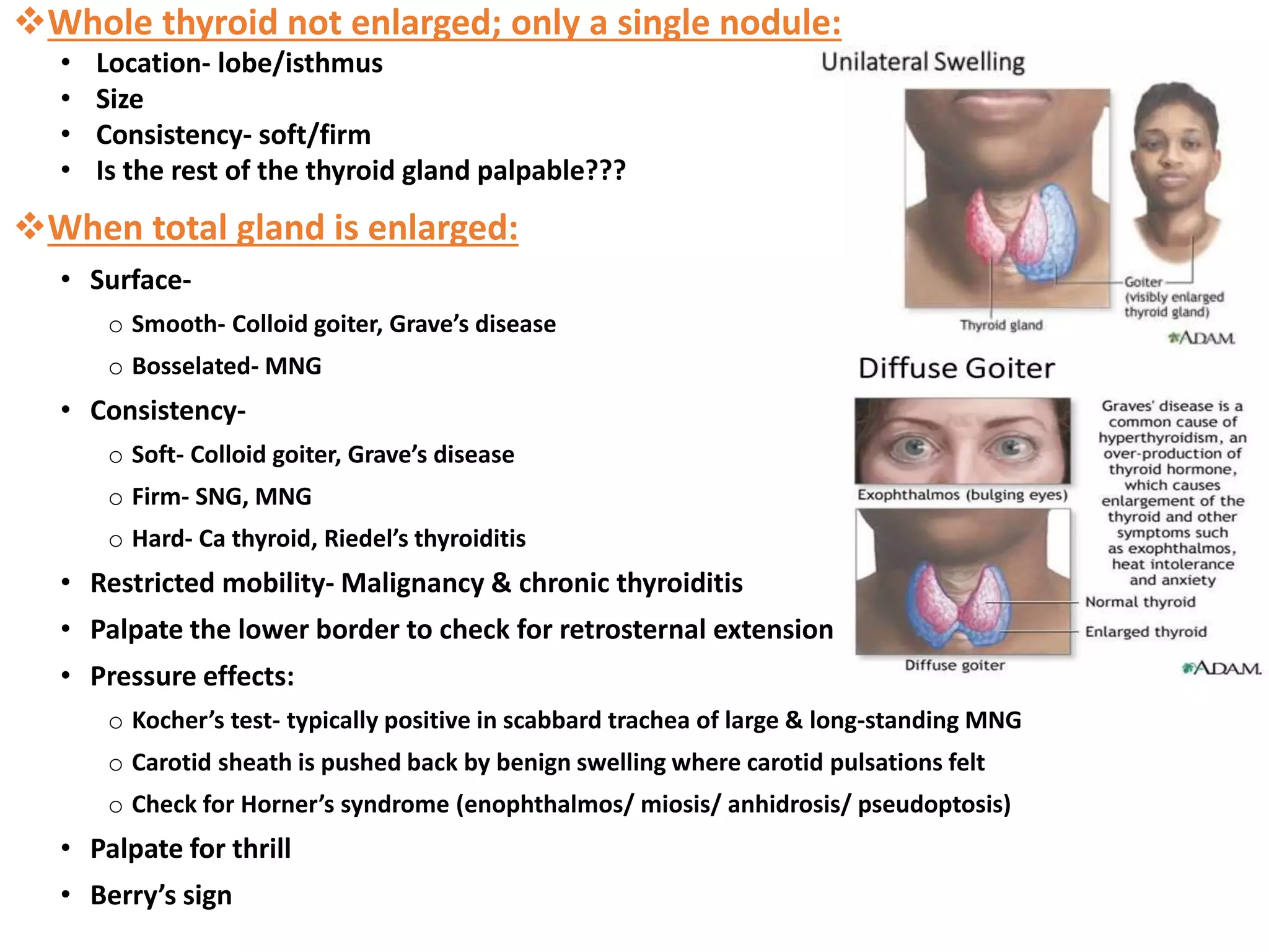 An approach to_thyroid_swelling_seminar_final | PPTX