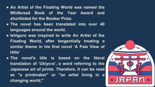 Introductory Group Presentation on- An Artist of The Floating World.pptx