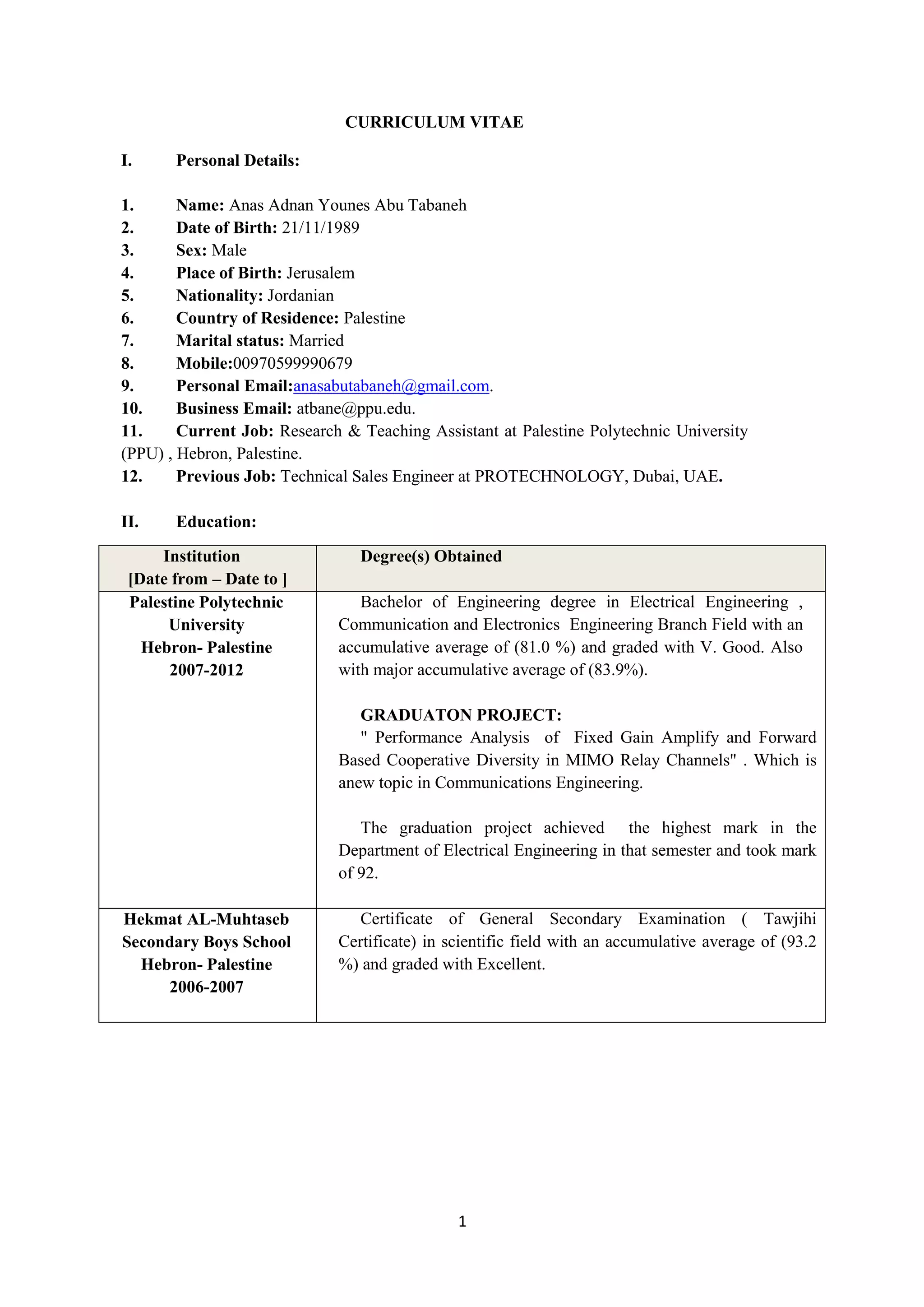 Anas Cv | PDF