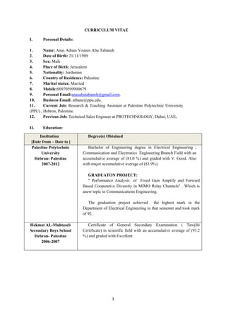 Anas Cv | PDF