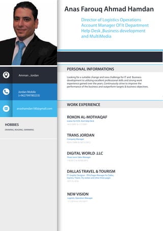 Anas hamdan resume (2020)lo | PDF