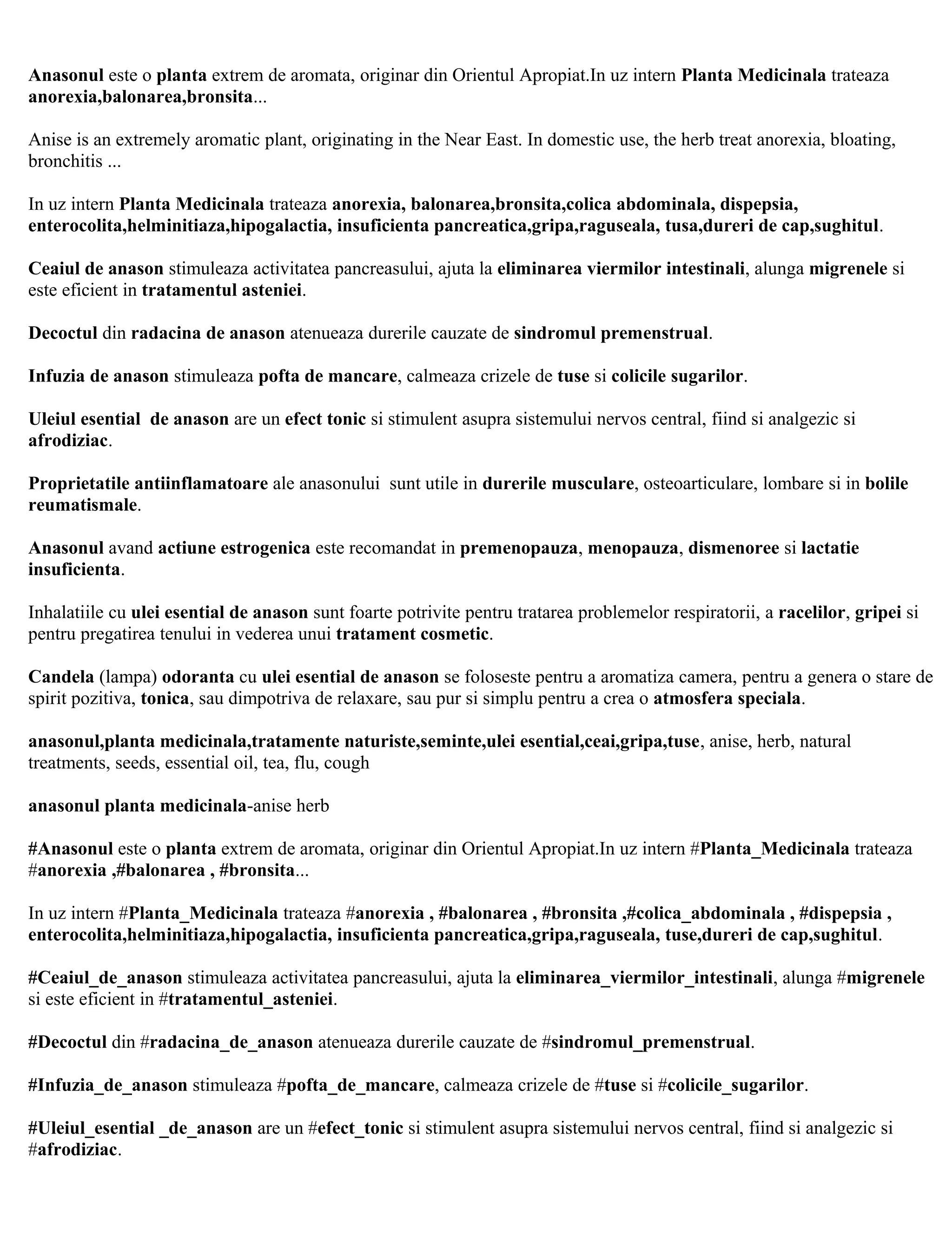 Anason planta medicinala | DOC