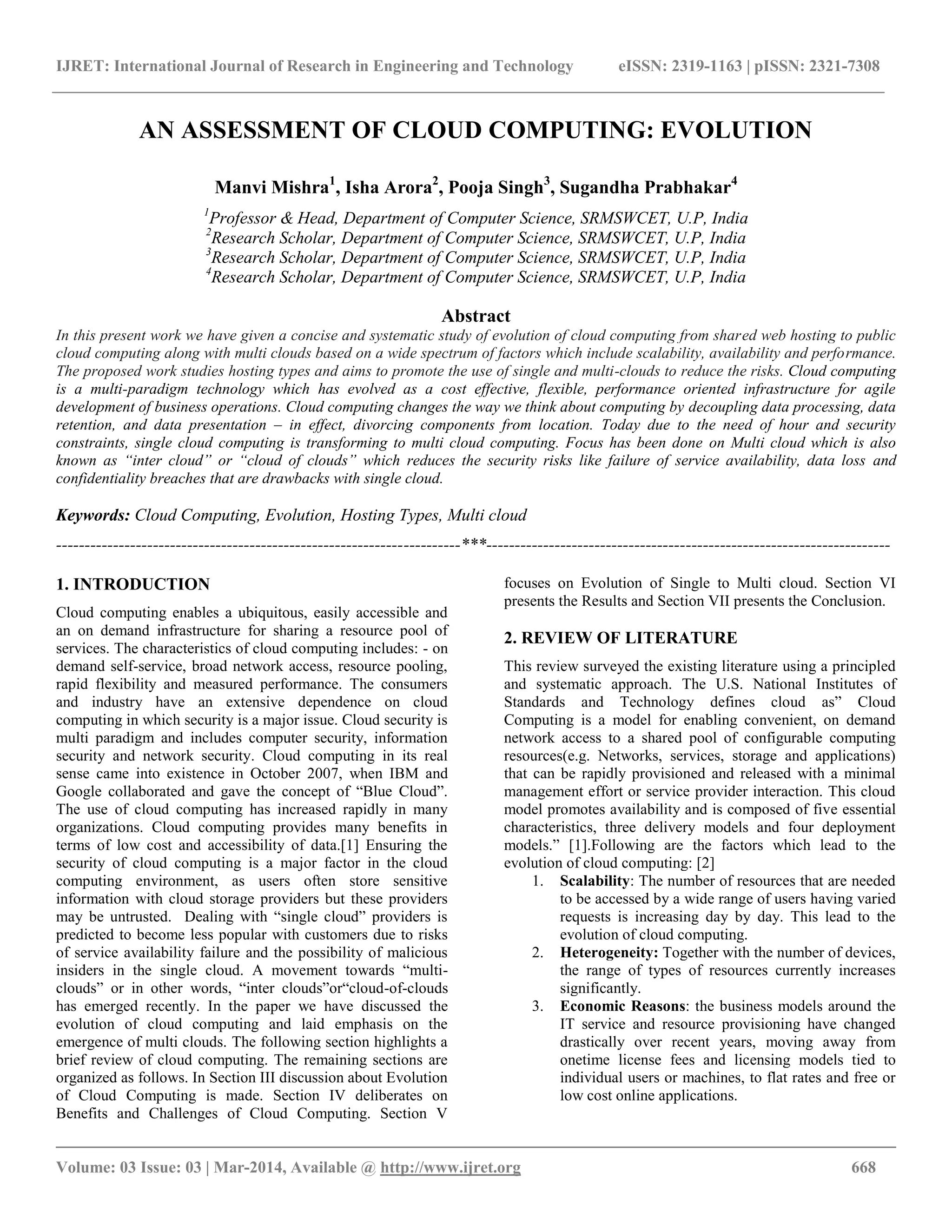 An assessment of cloud computing | PDF