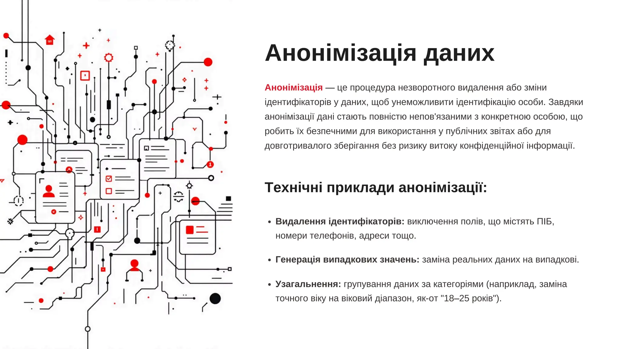 Anastasia Chaikovska: Project Management in Crisis Conditions: Lessons ...