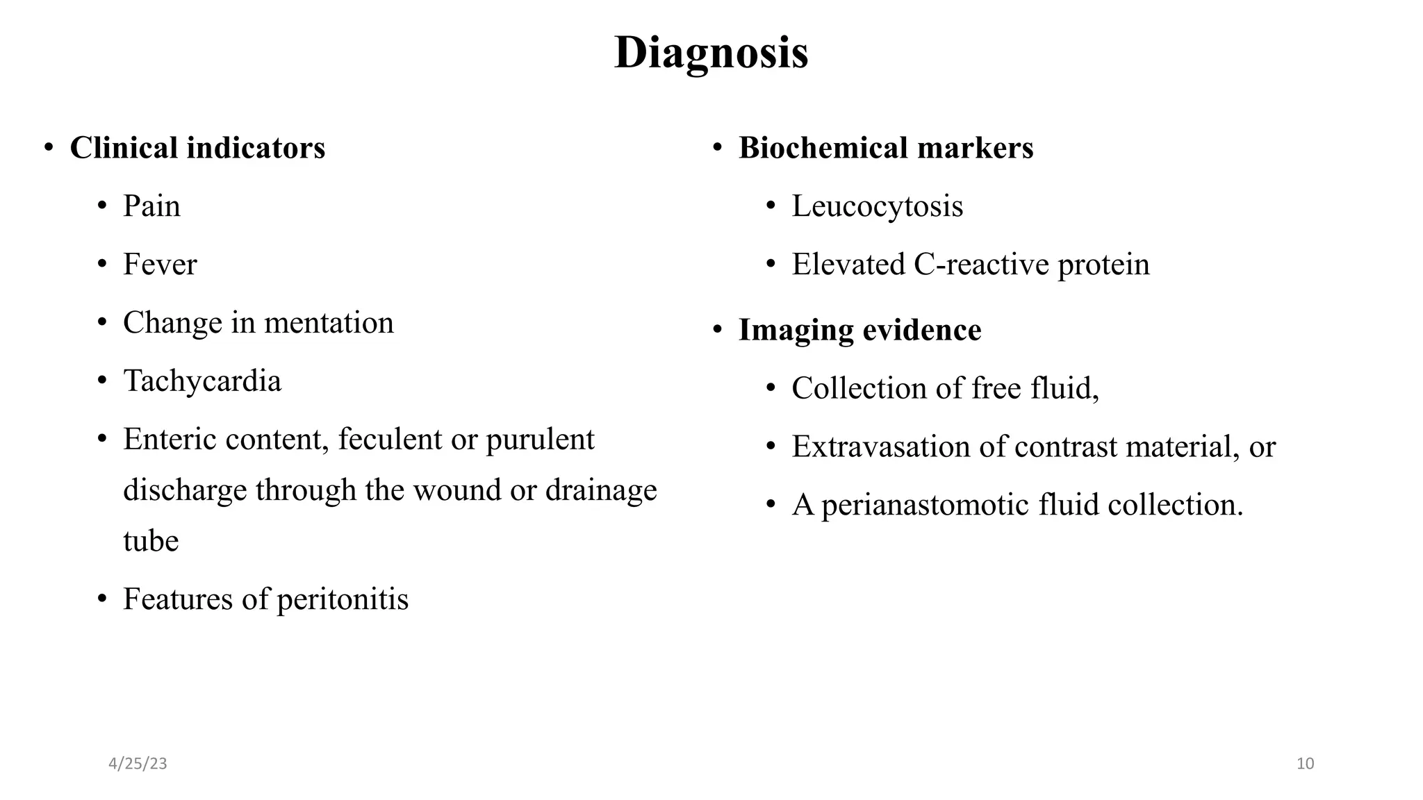 Anastomotic leak and duodenal stamp blowout .pptx