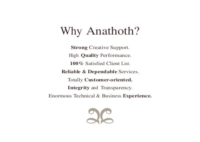Anathoth - Web Designing and Advertisement Company in Kuwait