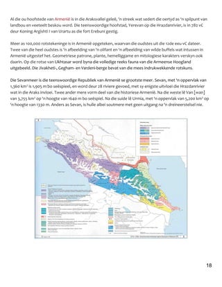 Anatoliese Tale | PDF